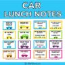 Car Lunch Box Notes | Two Pink Peonies